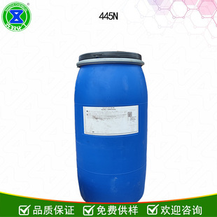 原装ACUSOL 445N POLYMER 防止成膜 污垢的分散剂 洗衣液适用-阿里巴巴