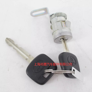 适用于丰田 Tundra Tailgate Lock Cylinder 尾门锁 69055-0C030-阿里巴巴
