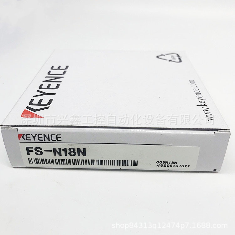 基恩士FS-N41N FS-N41P 数字光纤传感器 光纤放大器-阿里巴巴