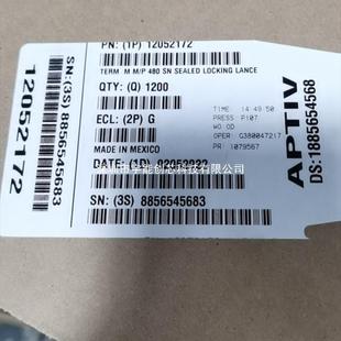 DELPHI/德尔福12052172原厂原装正品连接器端子-阿里巴巴