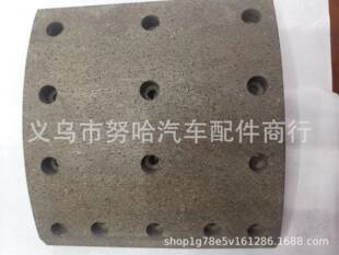 供应欧系卡车刹车片BRAKE LINING 19938【19090】汽车鼓式制动衬-阿里巴巴
