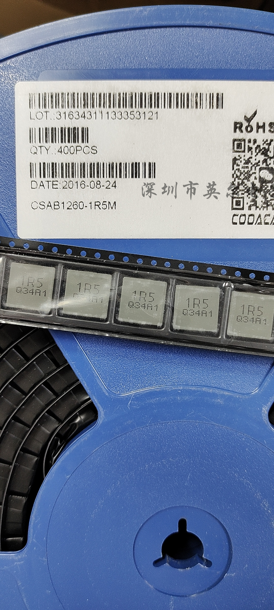 CSAB1260-1R5M 全新 1260 1.5uH 28A 13X13X6 贴片一体成型电感-阿里巴巴