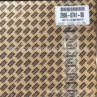 大庆阿特拉斯螺杆GA30/37/45 空压机卸载阀保养包2901056700压缩-阿里巴巴