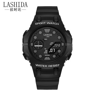 LASHIDA拉时达外贸爆款学生手表多功能时尚运动表防水夜光电子表-阿里巴巴