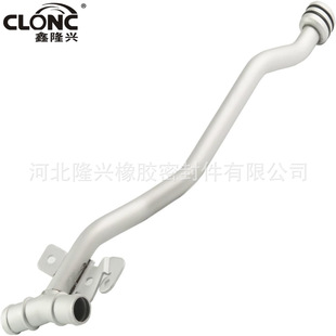 发动机冷却液软管 94810606910 TOPT1313006 6941024970747-阿里巴巴