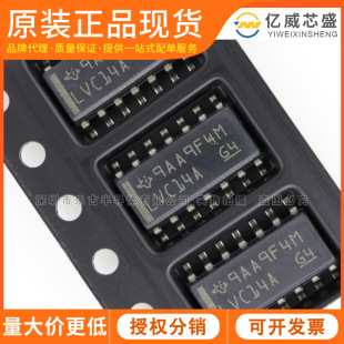 SN74LVC14ADR SOP-14 LVC14A TI/德州 反相器74LVC14A-阿里巴巴