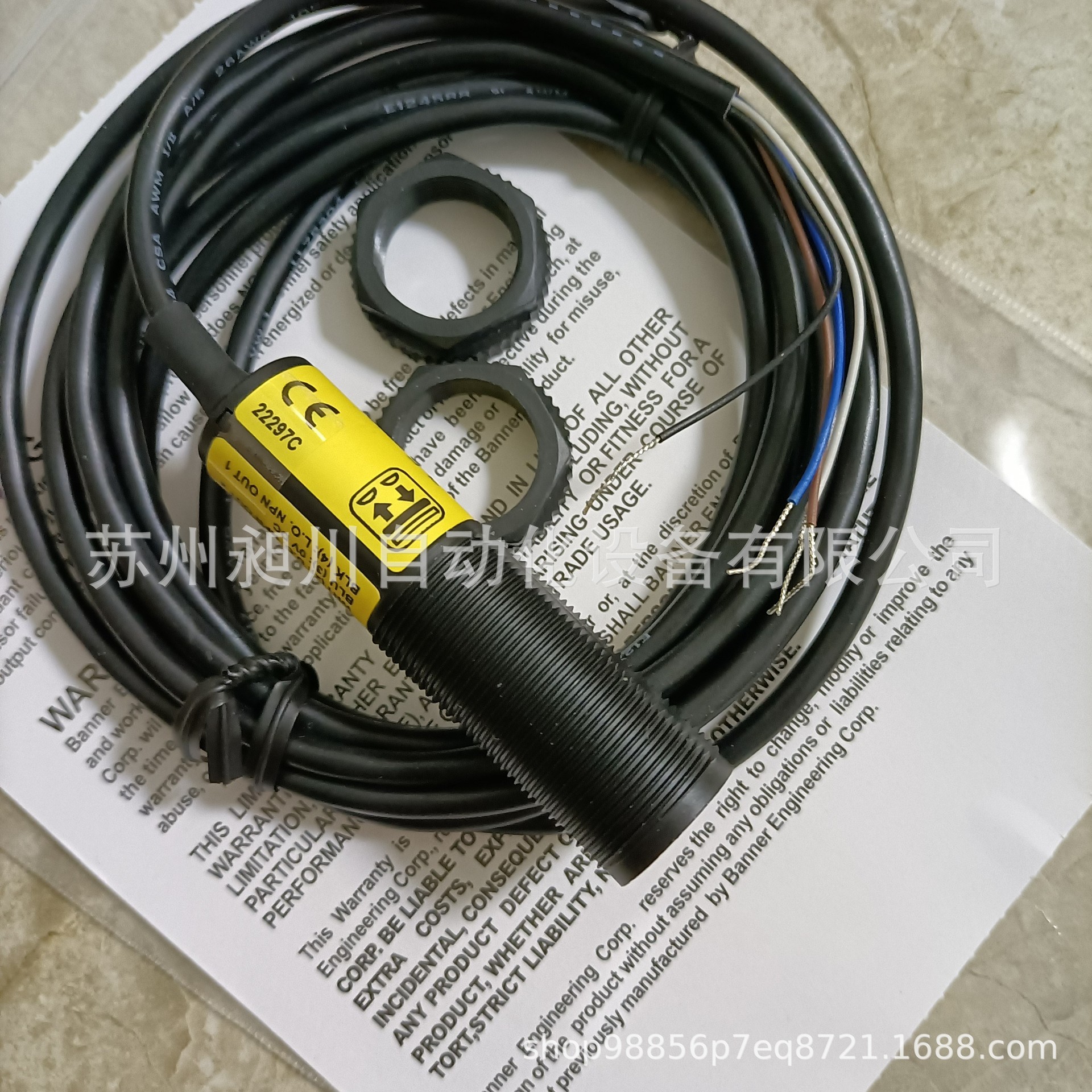 美国BANNER邦纳S18-2VNFF200-2M定区域光电开关 全新原装正品现货-阿里巴巴