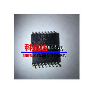 IL3185-3E IL710-3E IL422E TPS2400DBVR STM32F427ZGT6 隔离器IC-阿里巴巴