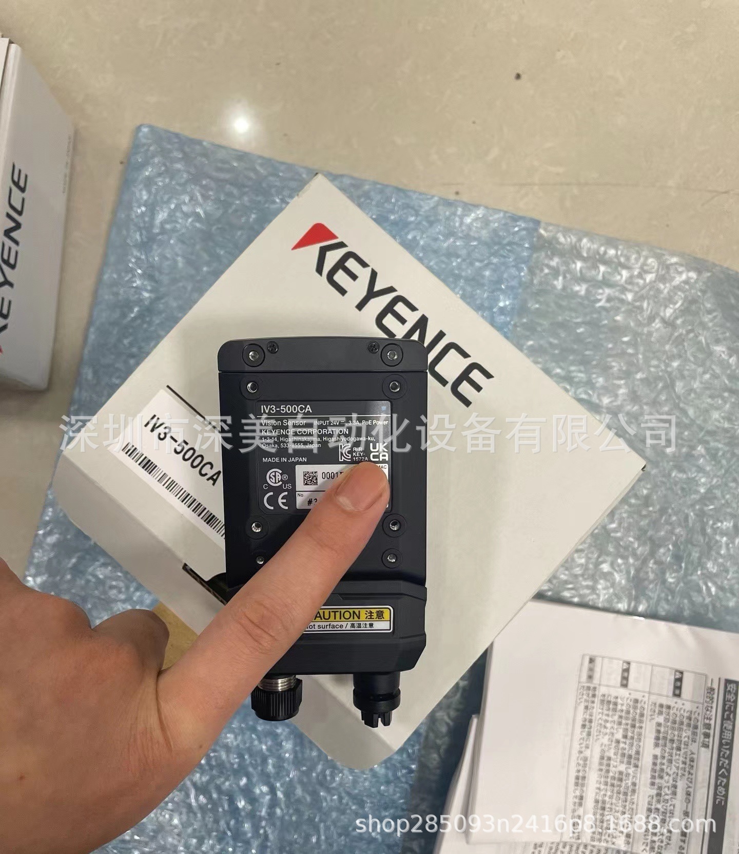 基恩士 IV3-G500CA 图像识传感器 全新原装现货 质保一年议价-阿里巴巴