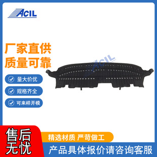 厂家直供 叶子板内衬51451-02090适用于COROLLA ZRE172 14--阿里巴巴