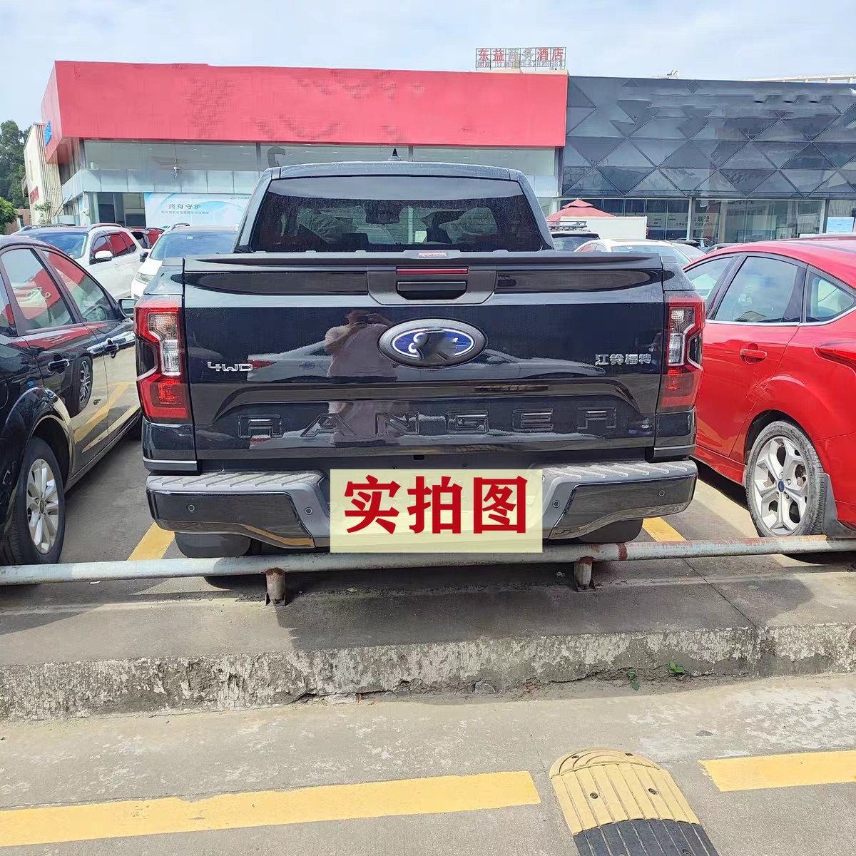 适用于2023年RANGER T9游骑侠皮卡改装尾门边沿装饰条防撞条-阿里巴巴