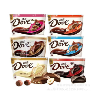德芙巧克力252g/249g/243g摩卡榛仁葡萄干丝滑牛奶奶香白什锦碗装-阿里巴巴