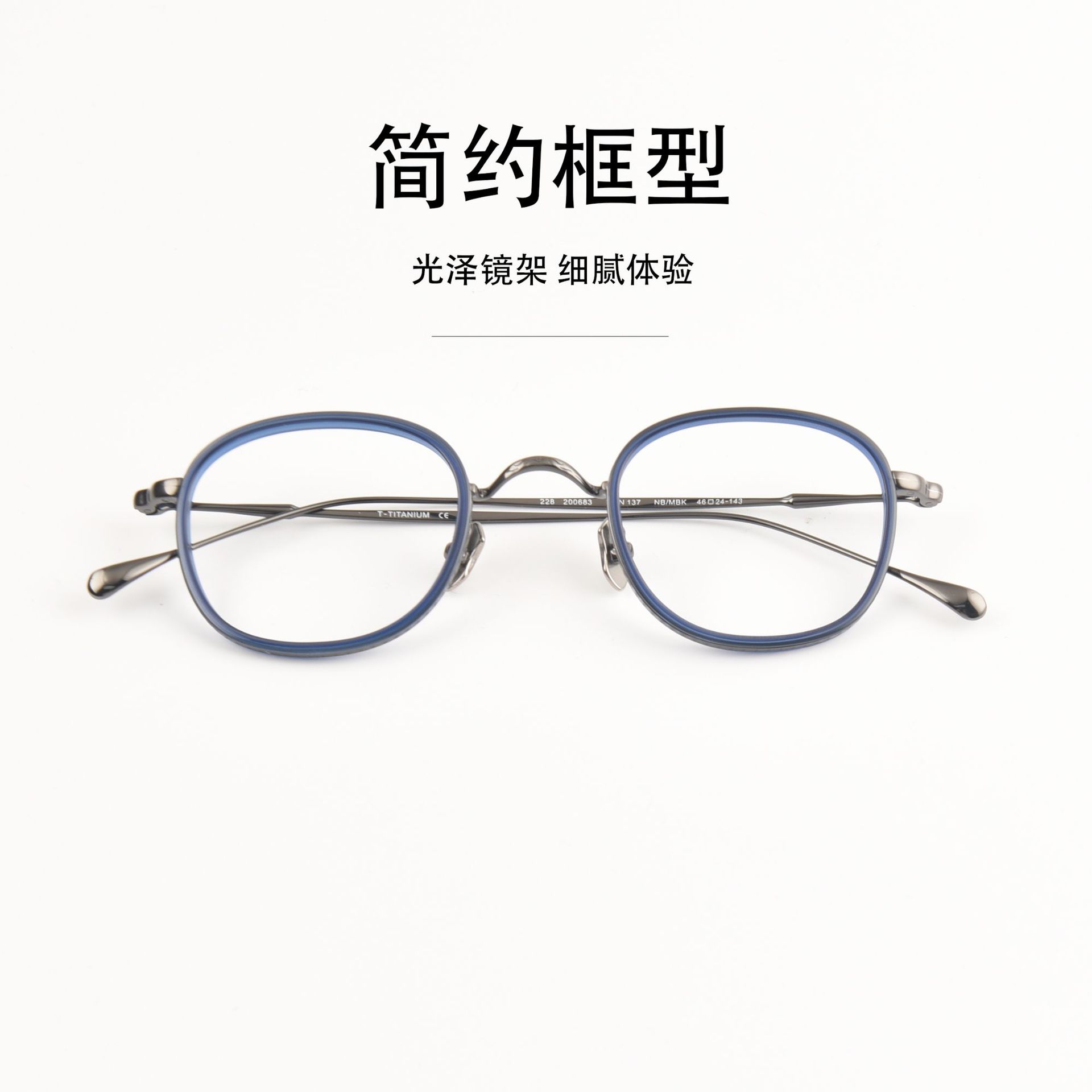 万年龟同款KMN137纯钛复古小框文艺男女可配近视眼镜多色可选现货-阿里巴巴