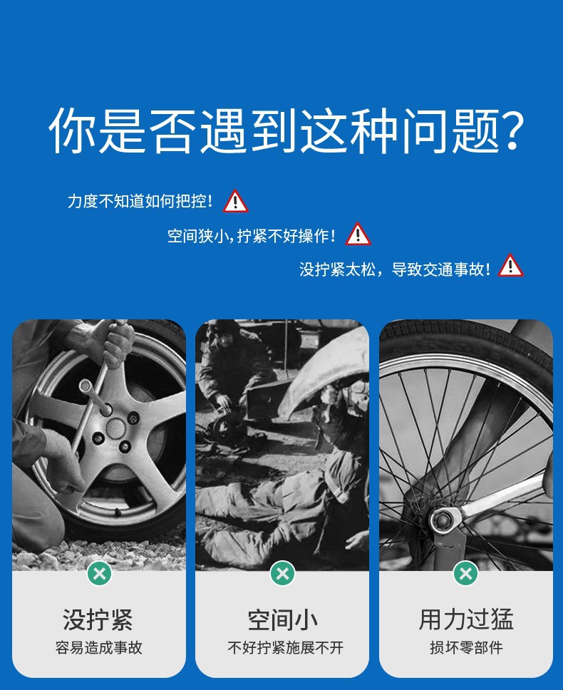 HEMUELE禾木迷你型数显扭矩扳手ZWM汽车维修测螺丝拧紧力扭力扳子-阿里巴巴