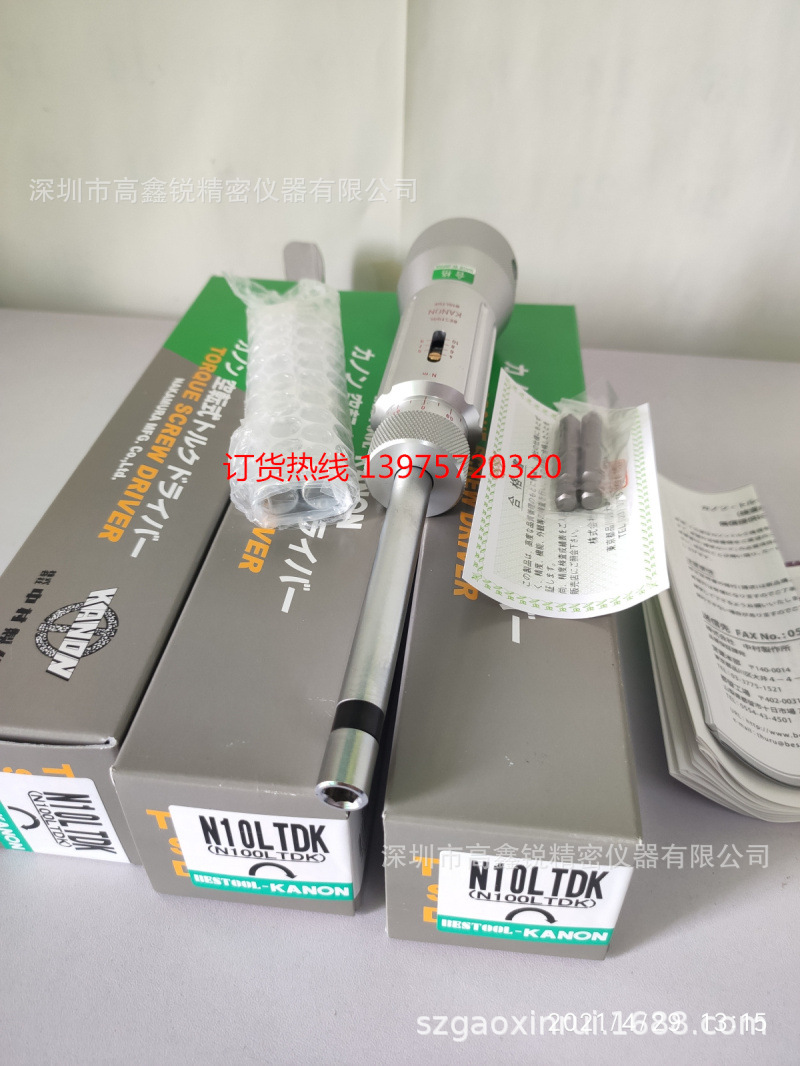 原装日本KANON中村N10LTDK/100LTDK扭力起子;扭力螺丝刀;扭力批-阿里巴巴