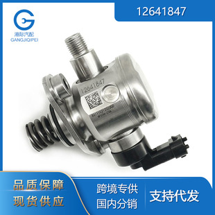 高壓燃油泵圖片 - 海量高清高壓燃油泵圖片大全 - 阿里巴巴