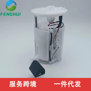 汽车燃油泵适用于丰田威飒Venza 77020-0T010 770200T010-阿里巴巴