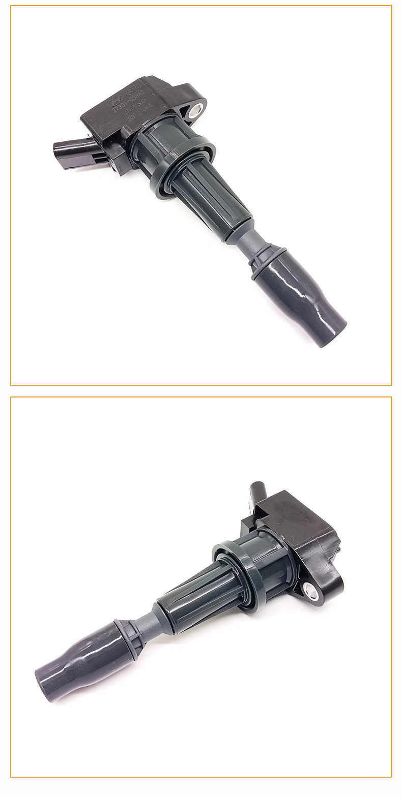 点火线圈零配件型号27301-03HA0 27301-2B120适用于现代 起亚-阿里巴巴