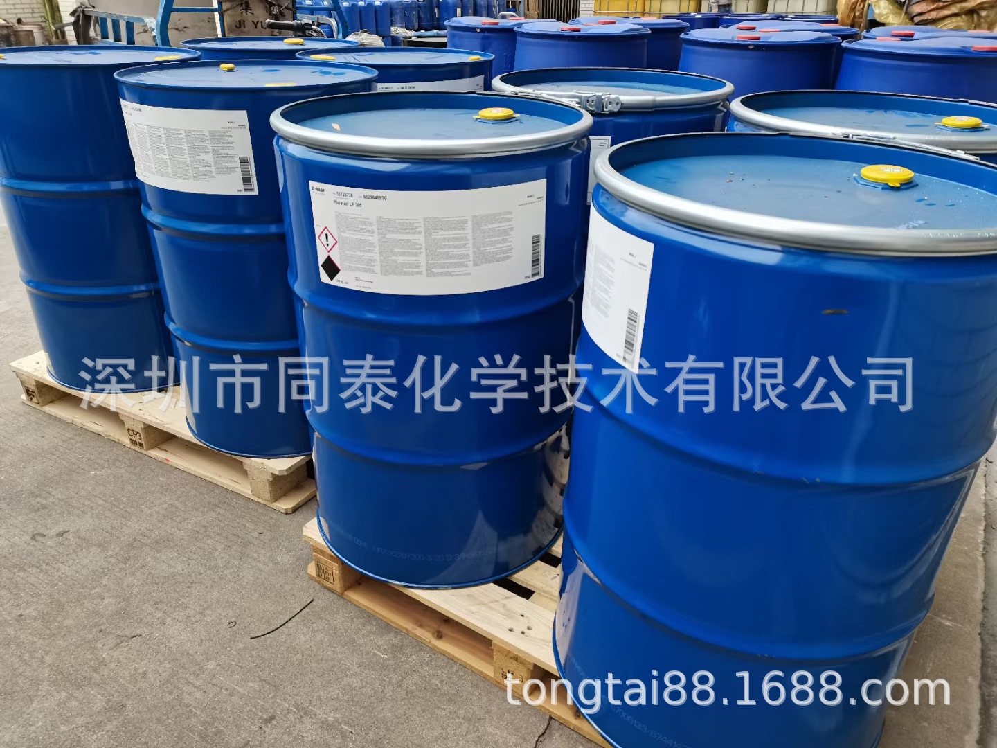 供应 巴斯夫BASF Plurafac SLF 180 普罗芬 低泡非离子表面活性剂-阿里巴巴