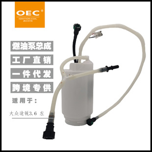 跨境直供7L6919087F E8568M 1482389593-1 7L6919087E 7L6919087A-阿里巴巴