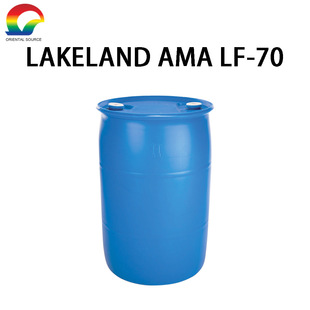 LAKELAND AMA LF-70 低泡耐碱清洗两性表面活性剂丙氨酸单钠盐-阿里巴巴