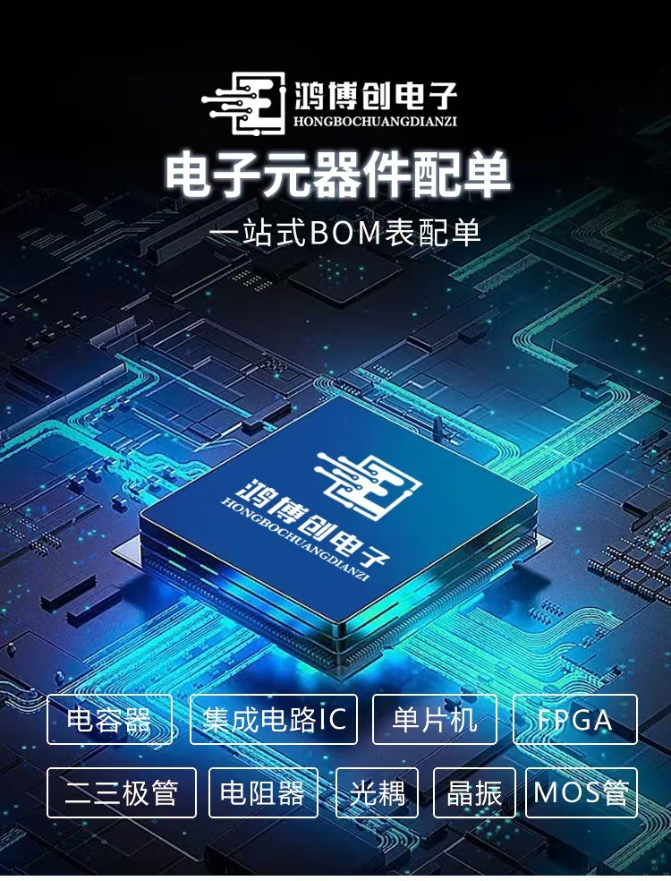 TLV70450DBVR TLV70450DBV TLV70450 SOT23-5 低压差稳压器 原装-阿里巴巴