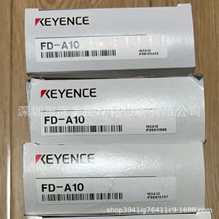 KEYENCE基恩士FD-A1,FD-A10流量传感器传感头全新原装正品 议价-阿里巴巴