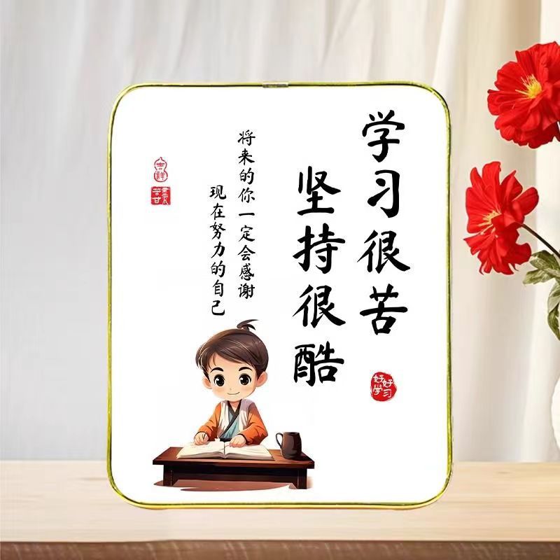 Ping An Happy Decorative Painting Rectangular Living Room Bedroom Study ...