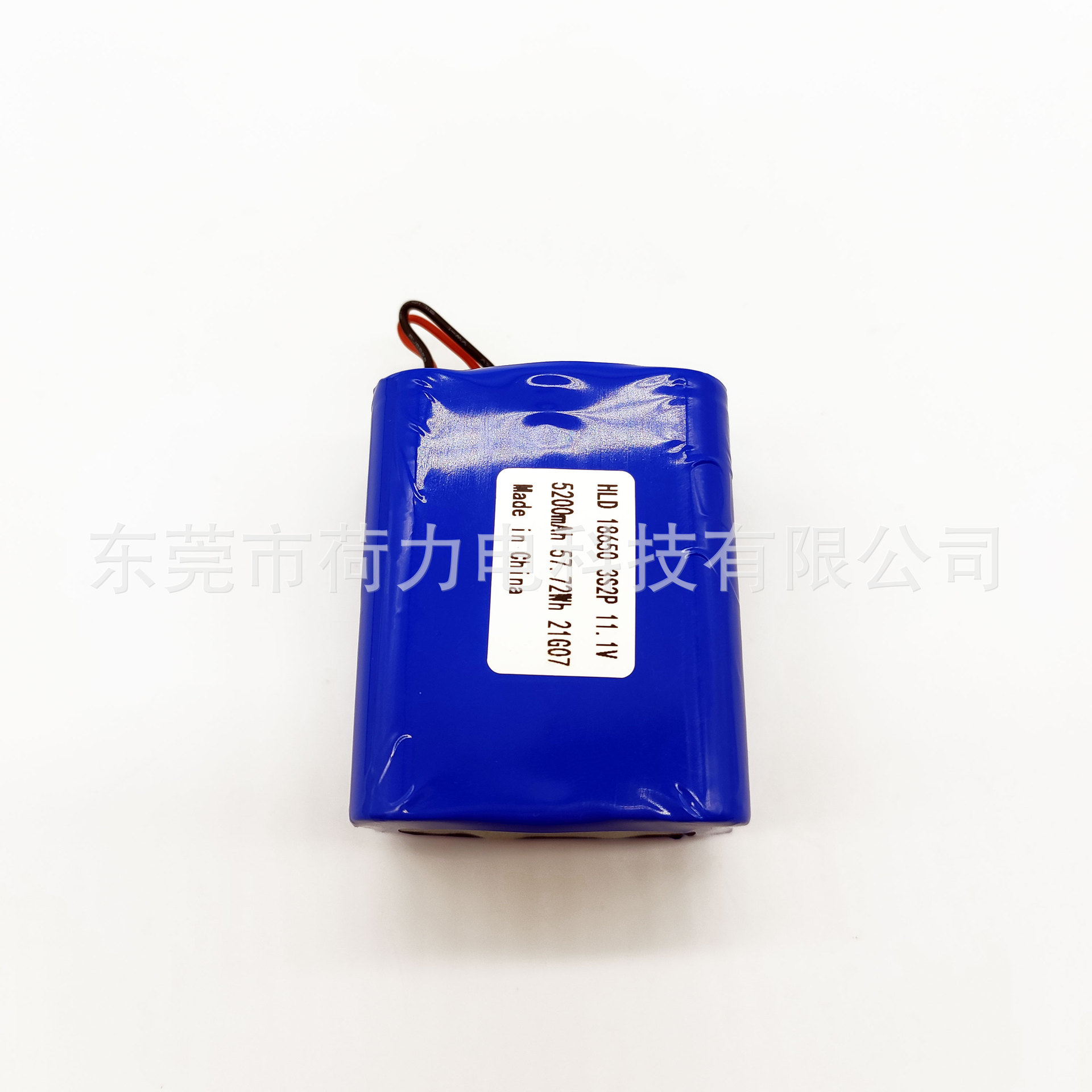18650锂电池批发动力充电12v厂家1865012v充电动力批发锂电池厂家-阿里巴巴