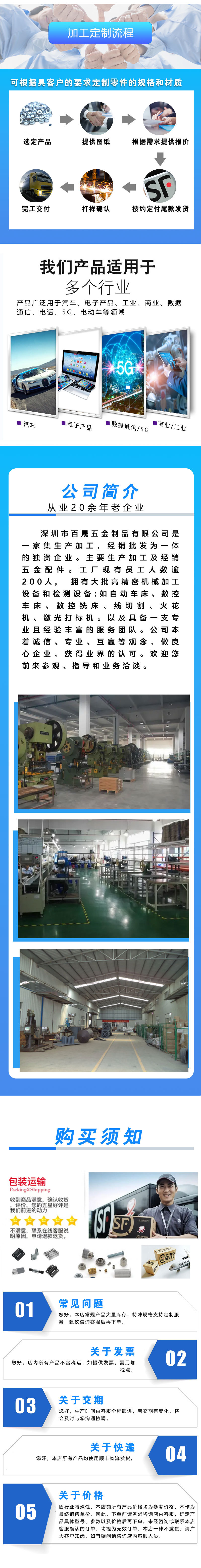 不锈钢盲孔螺柱TSO/TSOS/TSOA/TSO4型螺纹式螺柱PEM宾科压铆螺柱-阿里巴巴