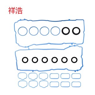 VS50805R 5184596AE-阿里巴巴