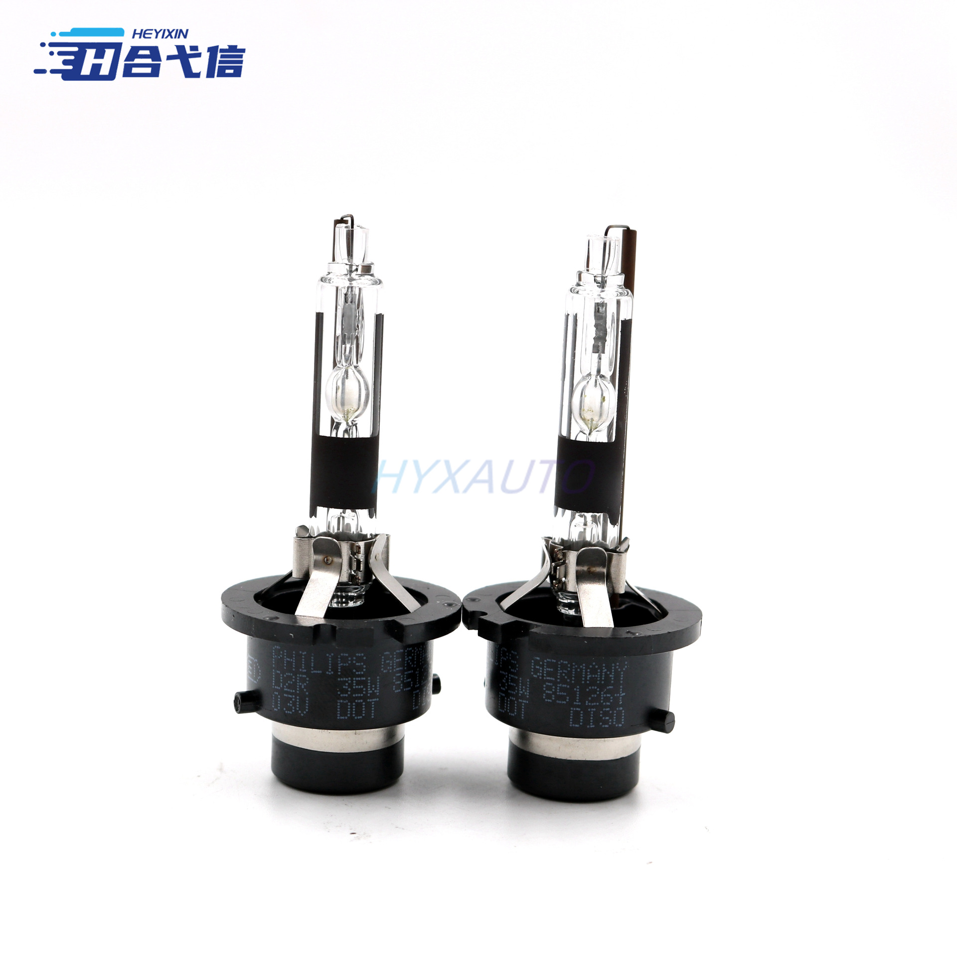 适用于汽车前大灯照明HID氙气灯泡D2R 90981-20008-阿里巴巴