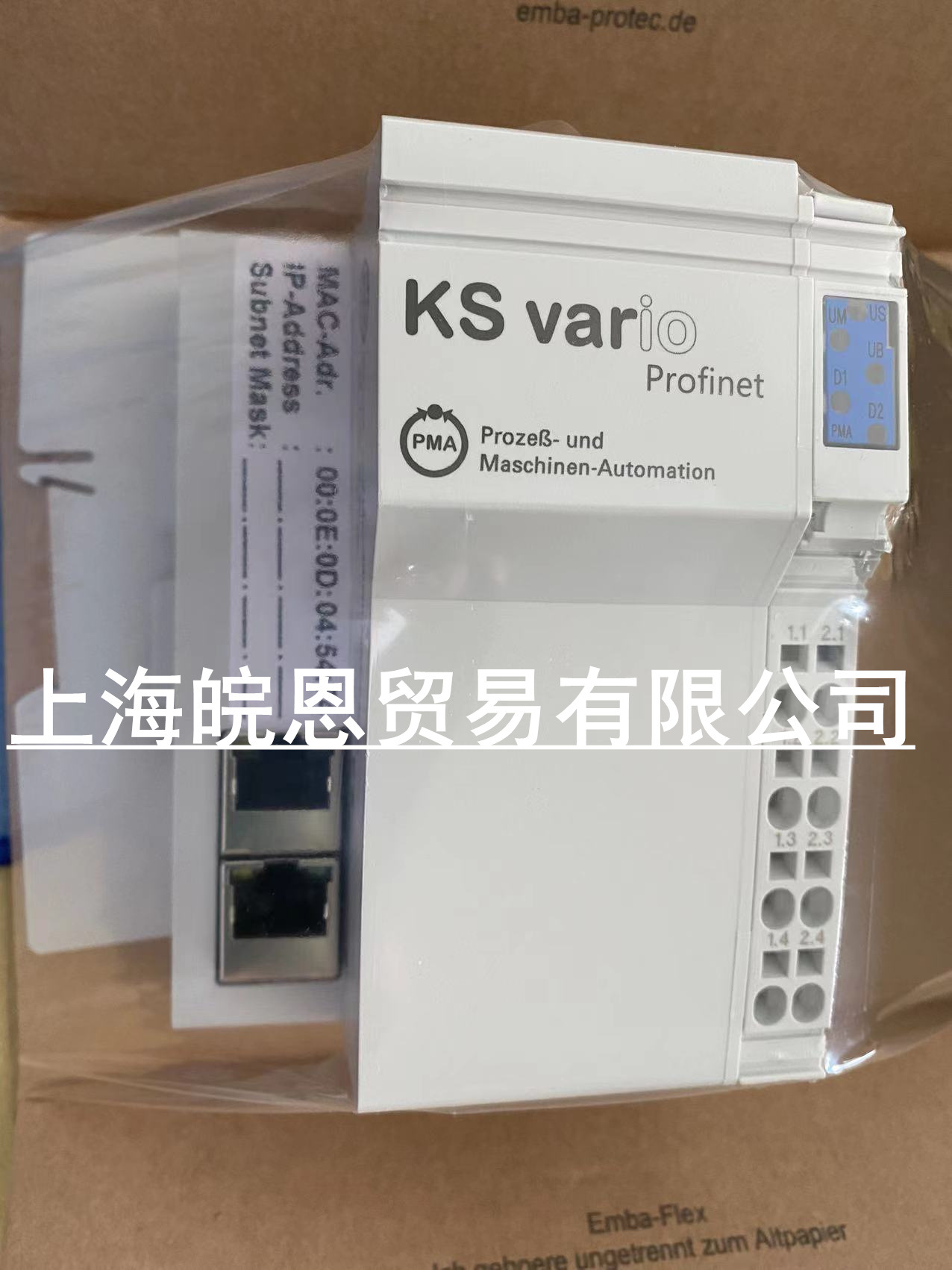 德国PMA控制模块KSvario Profinet PMA KSVC-101-00171-100 原装-阿里巴巴