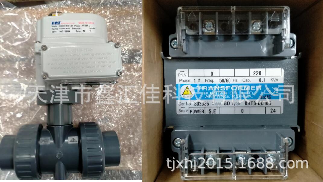 SYSWORK EFU控制器 LV32-BLDC SHINSUNG-阿里巴巴