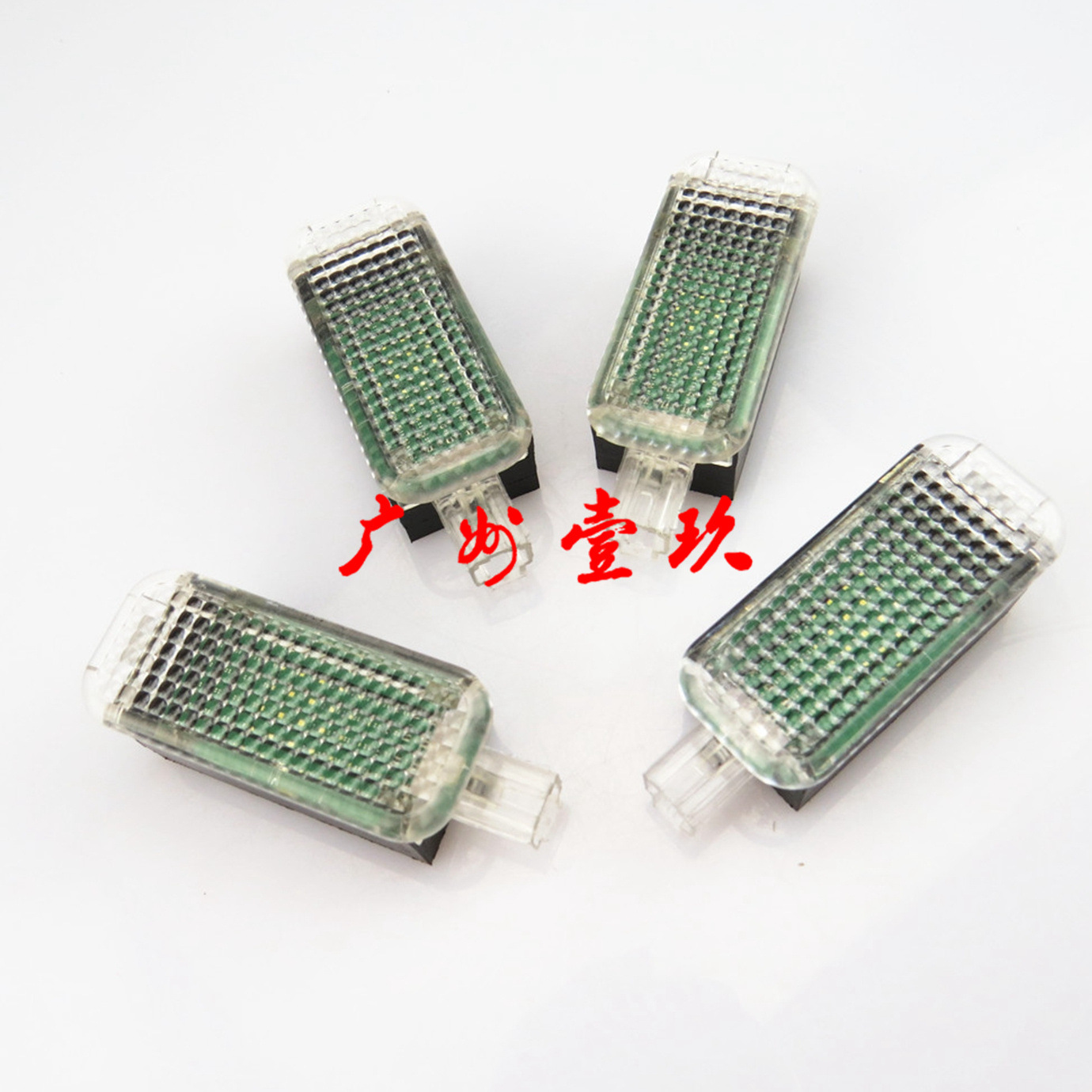 L6Y0 947 411=8KD947411=4FD947411=4B0947411车门内衬板灯-阿里巴巴