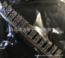 7116-4020，端子，7116-4020规格参数，7116-4020厂家/品牌/封装批号/价格 - 阿里巴巴