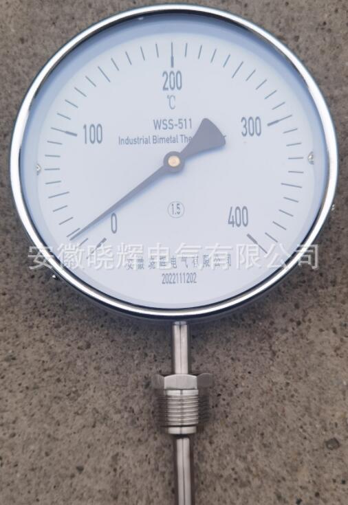 WSS-511径向型双金属温度计-阿里巴巴