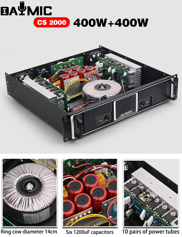 CS系列 CS1400/CS2000/CS3000/CS4000 专业舞台功放后级功放-阿里巴巴