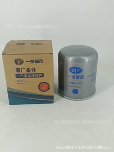 A0004292797 A9604770003 A9604770503 A0040949104 A9608300418-阿里巴巴