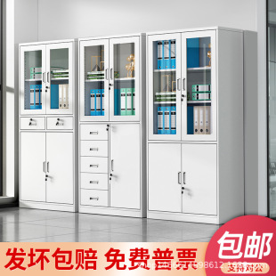 铁皮文件柜办公室钢制资料柜凭证档案柜办公储物柜带锁矮柜铁柜子-阿里巴巴