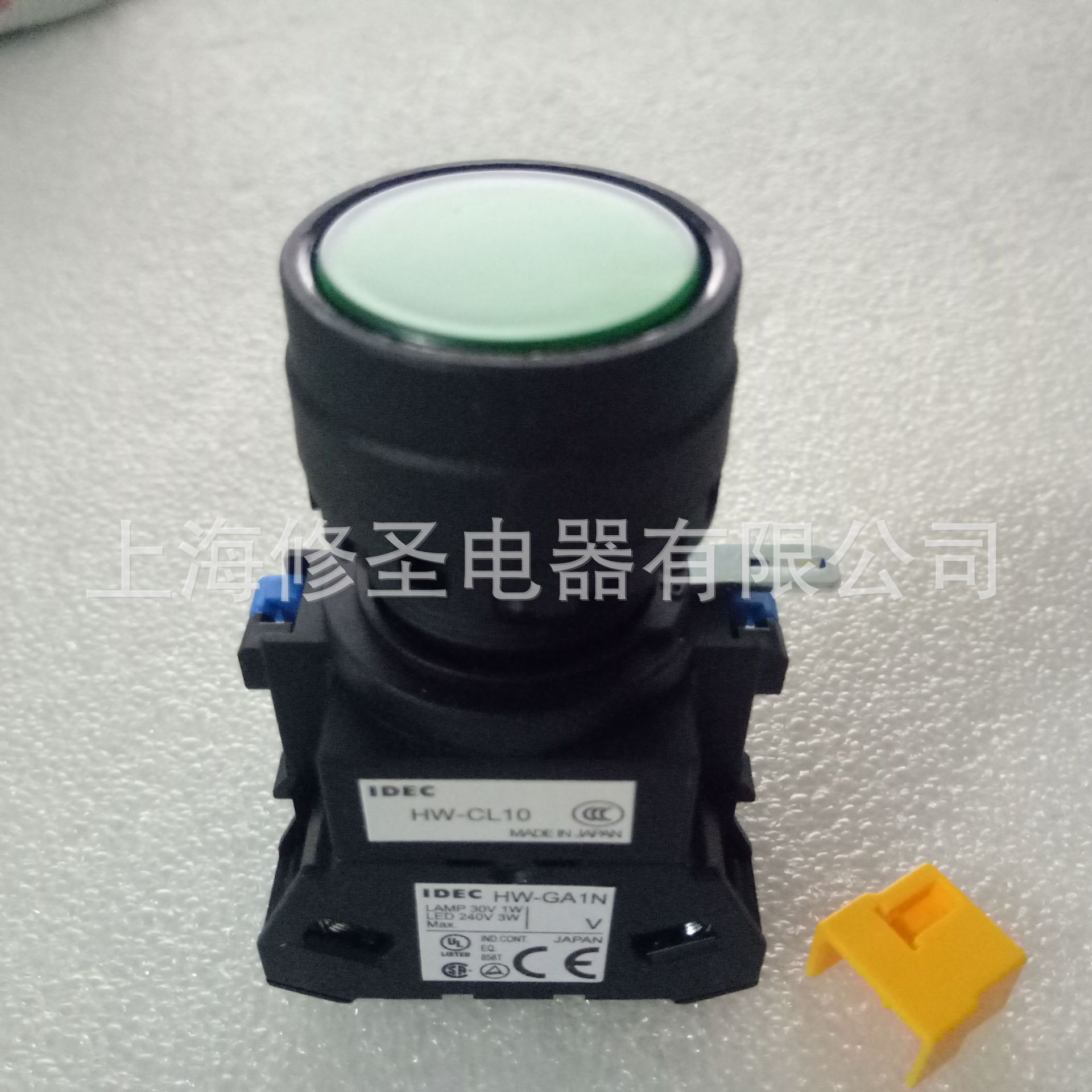 和泉原厂HW1L-M1系列自复位HW-CL10 HW-GA1N圆形平头带灯按钮开关-阿里巴巴