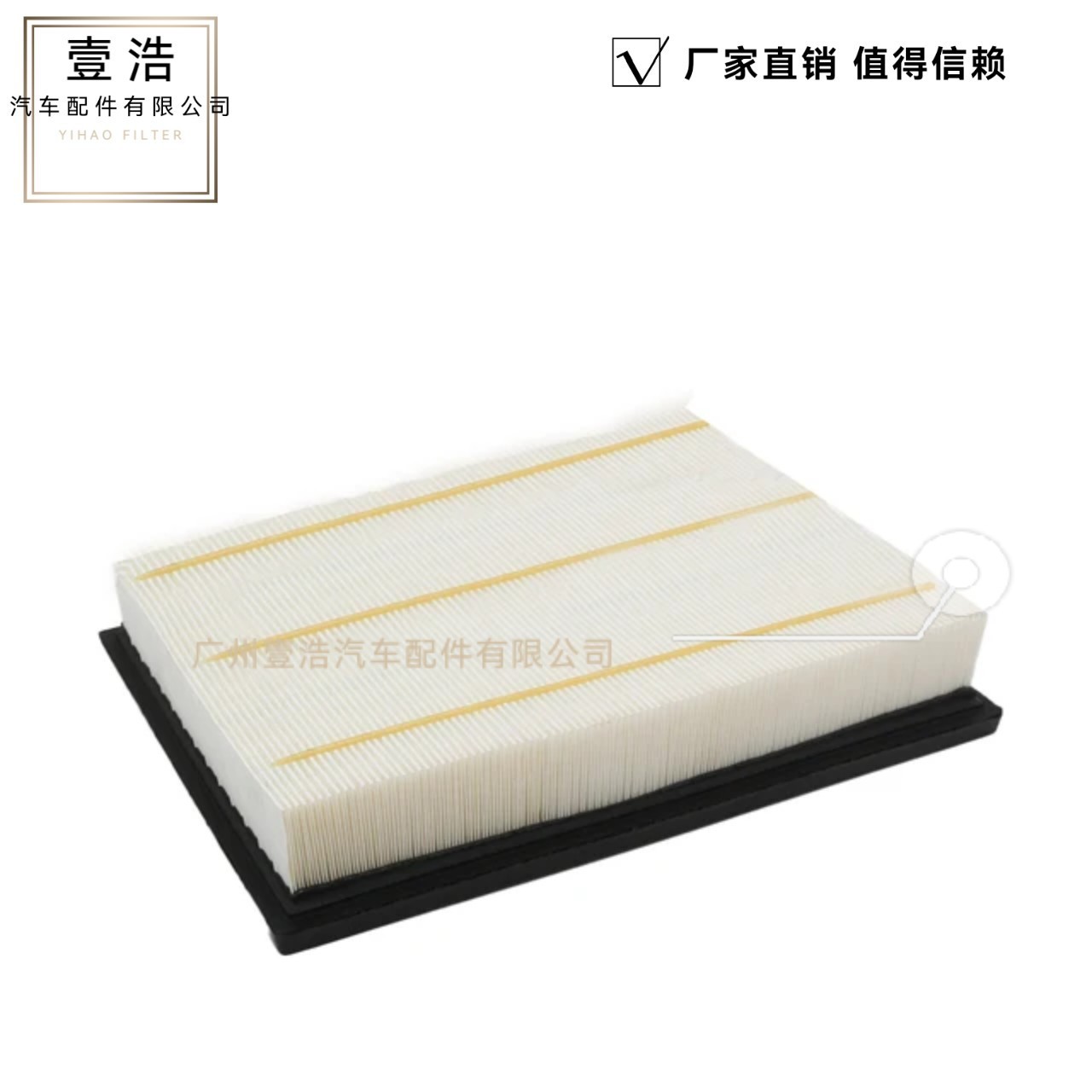 17801-YZZA3适用新款丰田空气滤清器-阿里巴巴