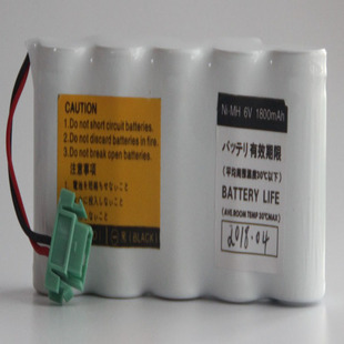 日本横河YOKOGAWA电池S9129FA现货全新原装正品-阿里巴巴