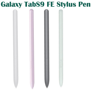 适用Tab S9/S9+/S9U/S9 FE平板电脑 S Pen笔X710/X810/X910/X916/-阿里巴巴