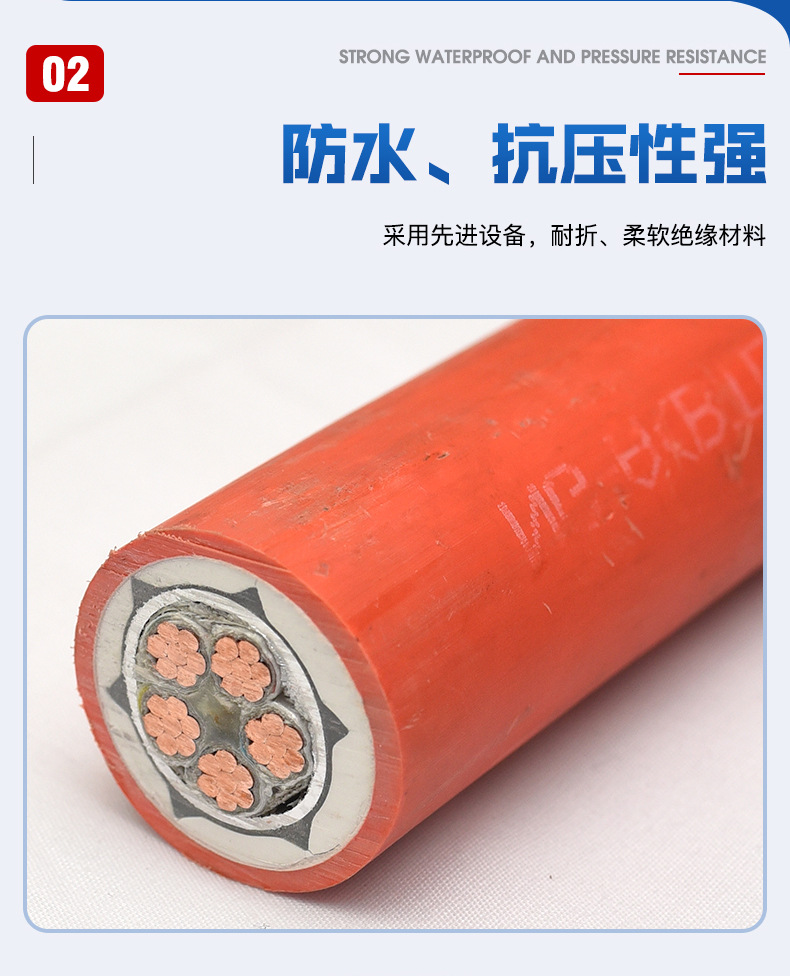 防火电缆 BTTRZ 5*10 5*16 5*6 BTTZ 柔性矿物质绝缘BVR防火电缆-阿里巴巴