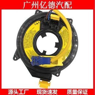 93490-2T220 93490-1D450 93490-22000 93490-2B100 93490-2T210-阿里巴巴