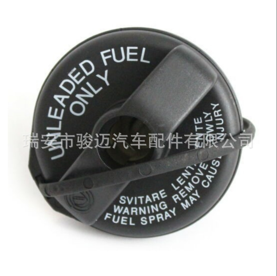 46820586 适用于 菲亚特油箱盖燃油箱内盖密封盖Fuel Tank Cap-阿里巴巴