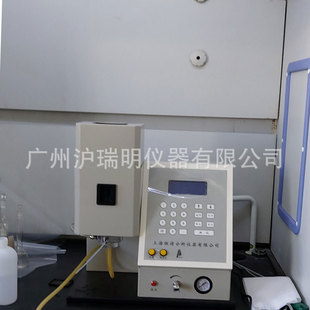 上海傲谱AP1302火焰光度计-阿里巴巴