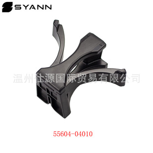 55604-04010适用05-14年丰田塔科马控制台水杯架插入隔断-阿里巴巴