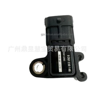 厂家直销适用于通用别克欧宝雪佛兰凯迪压力传感器12591290-阿里巴巴